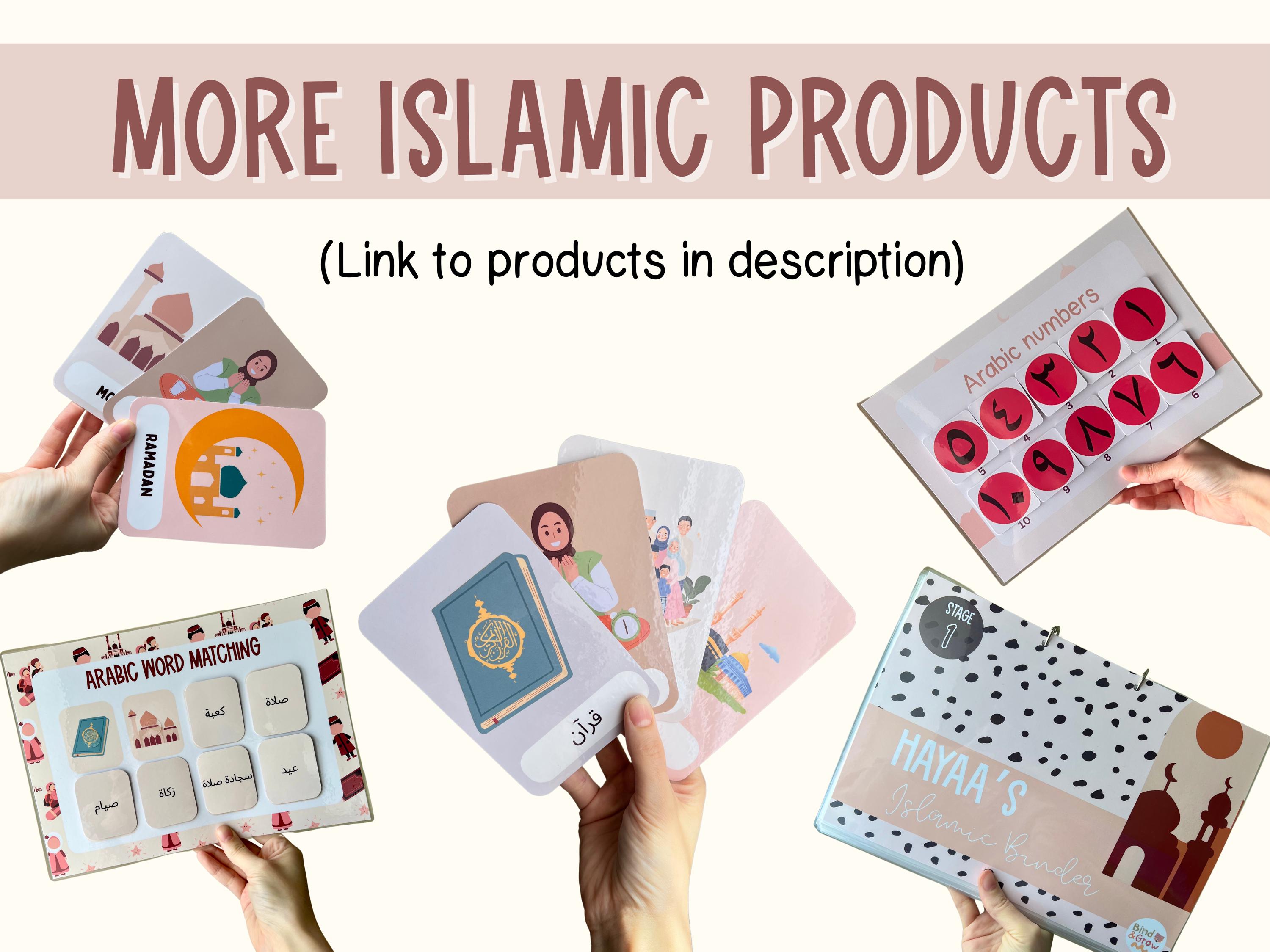 Islamic Flashcards, Muslim Kids Gift, Gift for Islamic Kids, Islamic ...