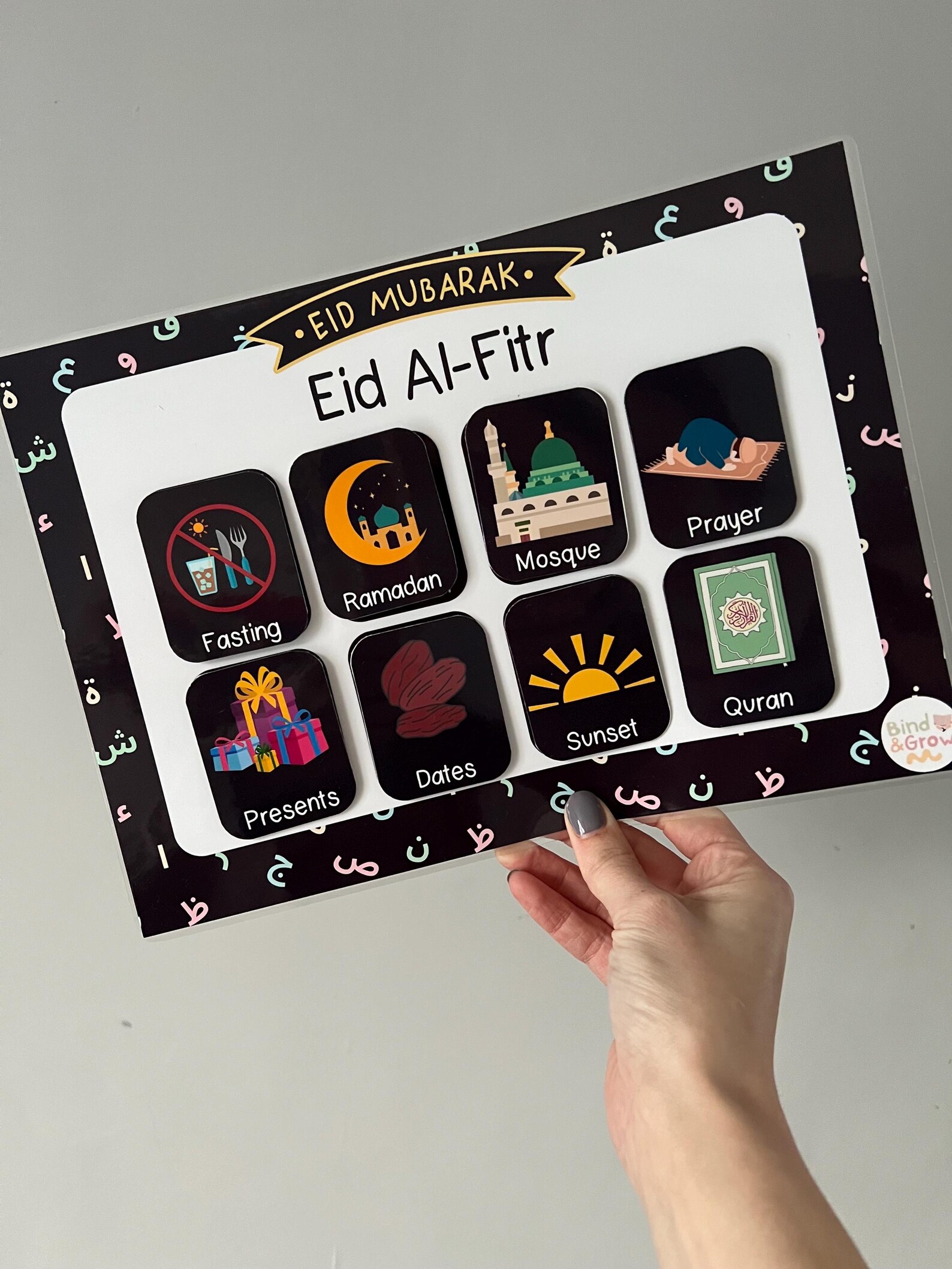 Islamic Kids Activities, Eid Gifts for Girls, Islamic Learning Kids ...