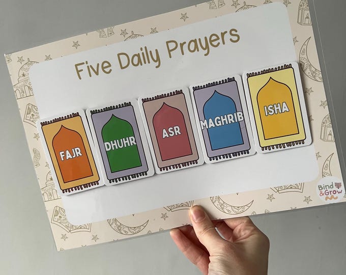 Muslim Gift for Kids, Islamic Favours, Prayer Islam Kids, Arabic ...