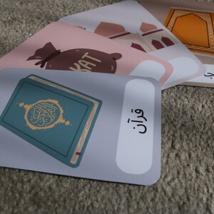 Islamic Flashcards, Muslim Kids Gift, Gift for Islamic Kids, Islamic ...