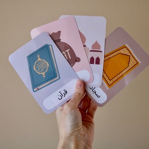 Islamic Flashcards, Muslim Kids Gift, Gift for Islamic Kids, Islamic ...