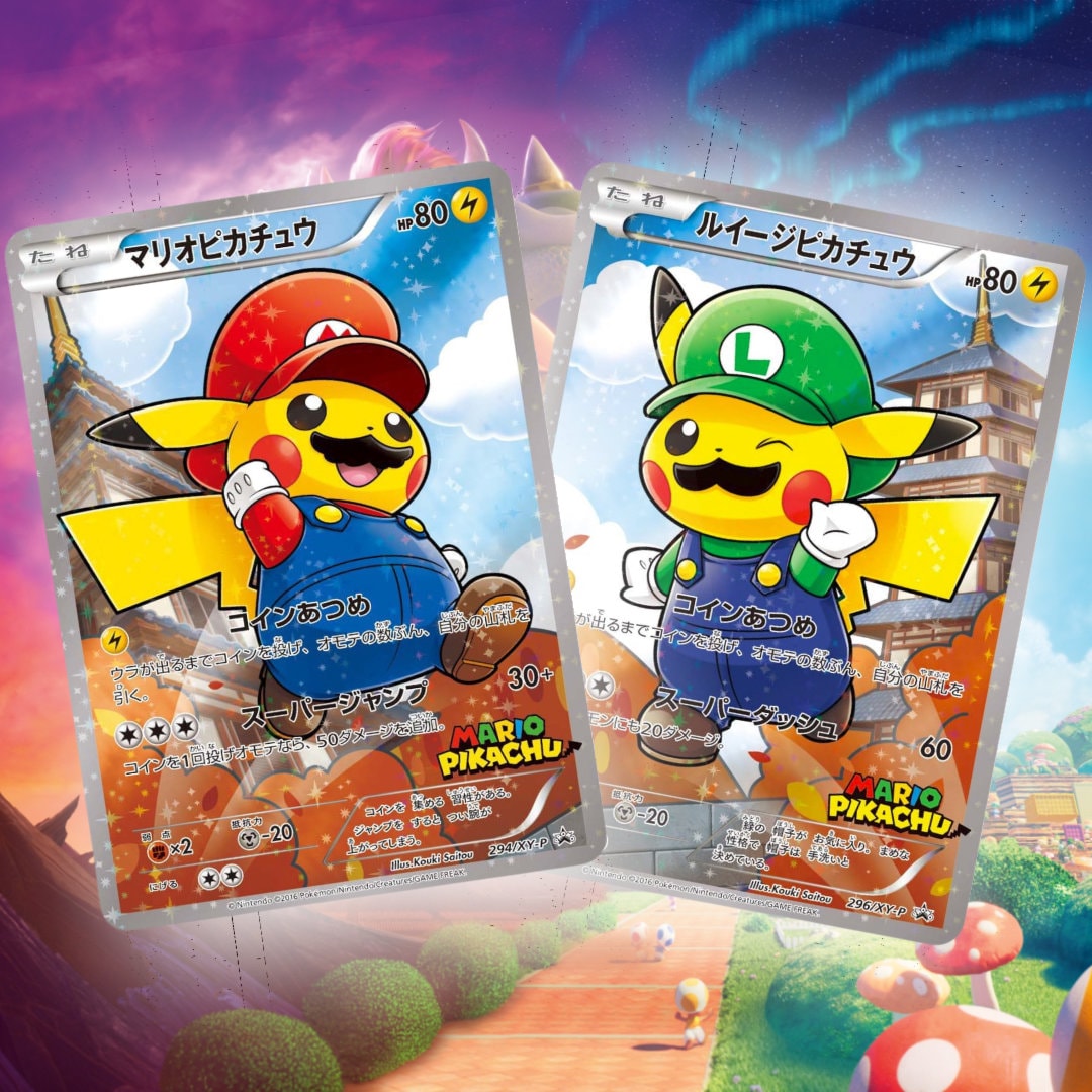 Mario and Luigi 2 Set Pikachu Pokemon Custom Proxy Holographic Card ...