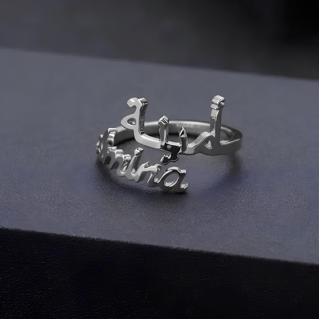 Personalized Arabic Letter Ring, Adjustable Stainless Steel Heart Ring ...