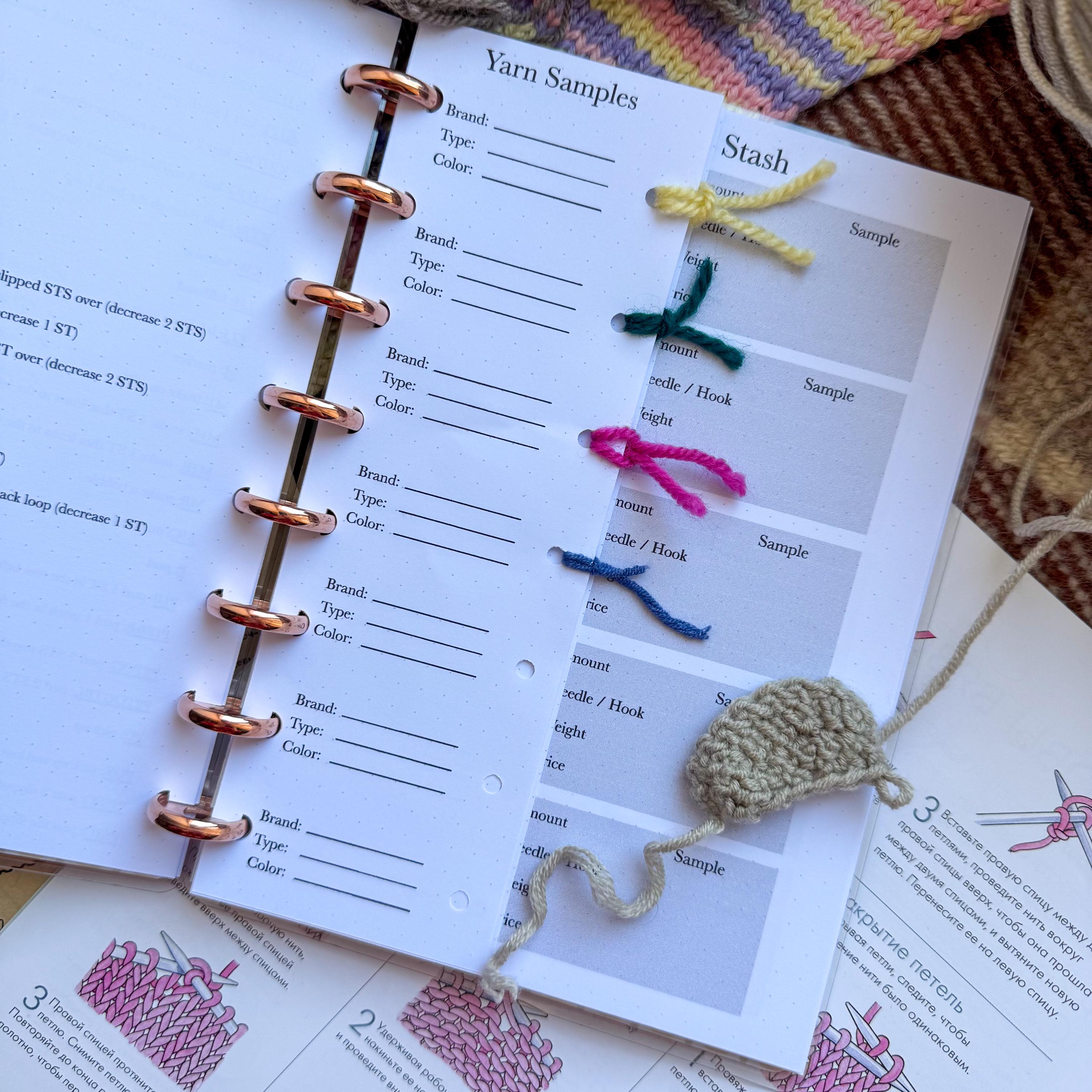 Neutral Knitting Pattern Book, Knitting Notes, Knitting Planner ...
