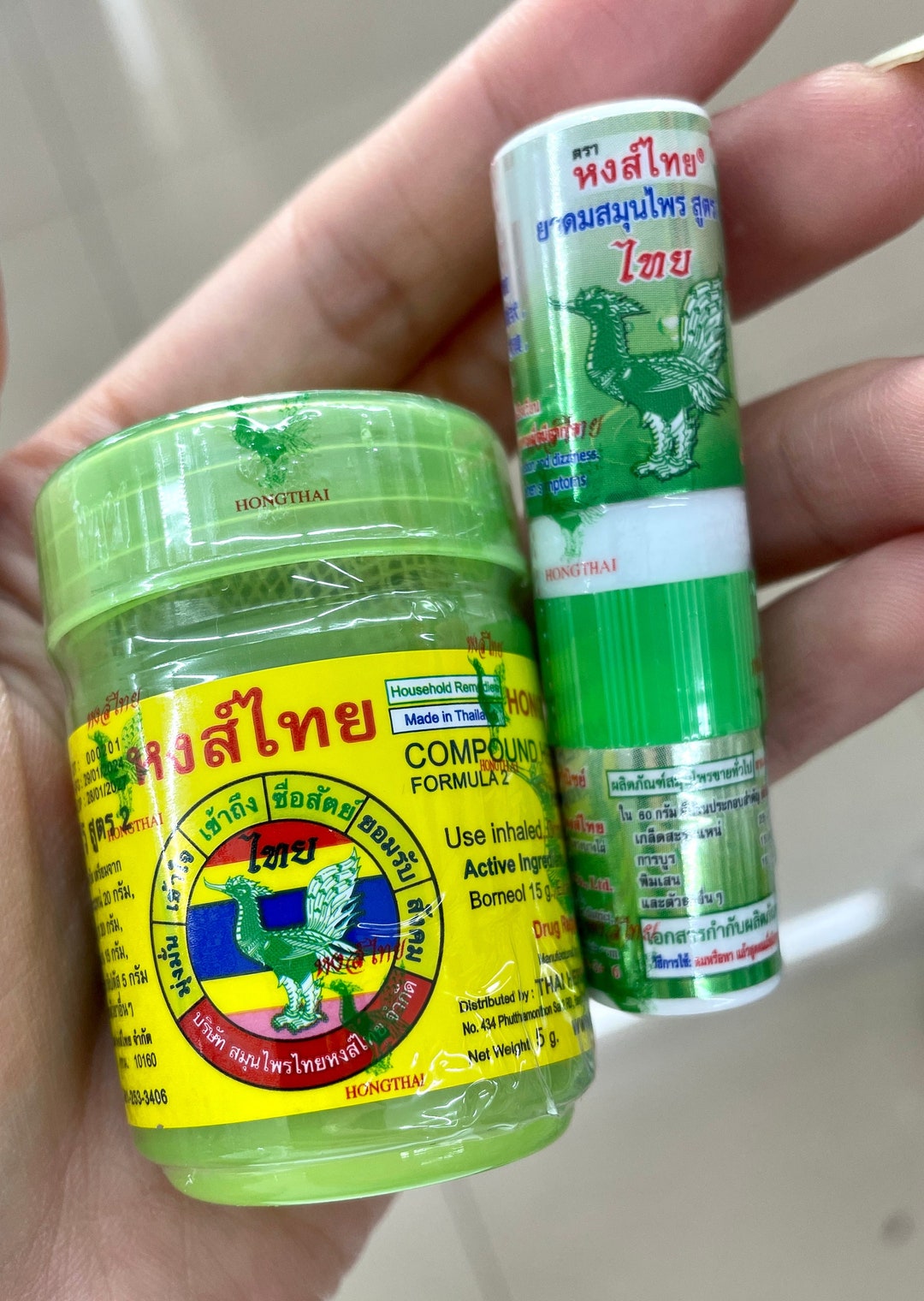 Hong Thai Stick Herbal Inhaler Mint Green Formula Aromatherapy Organic ...