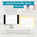School Memory Box Sheets, Preschool to Grade 12 (digital Download) - Etsy