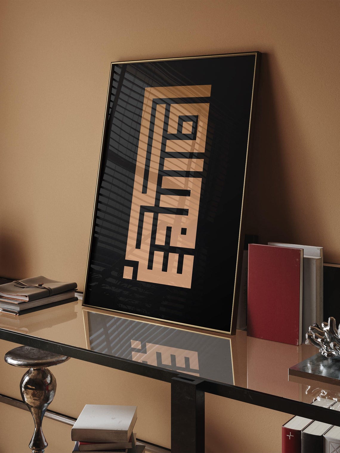 Subhan Allah Print: Gold Arabic Calligraphy, Modern Islamic Art - Etsy
