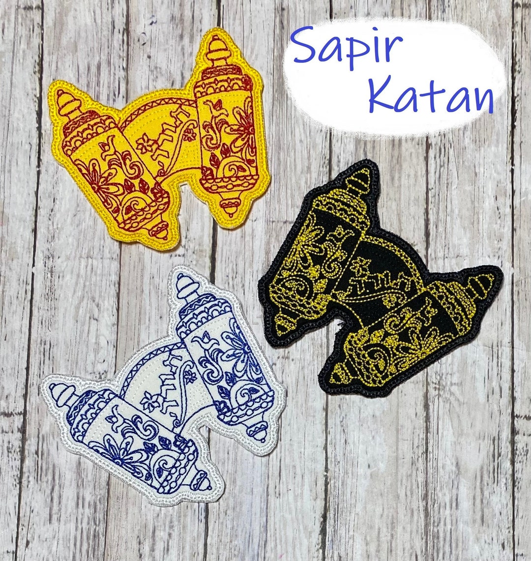 Torah Scroll Hebrew Iron on Patch Hebrew Sapir Jewish Katan Judaica - Etsy