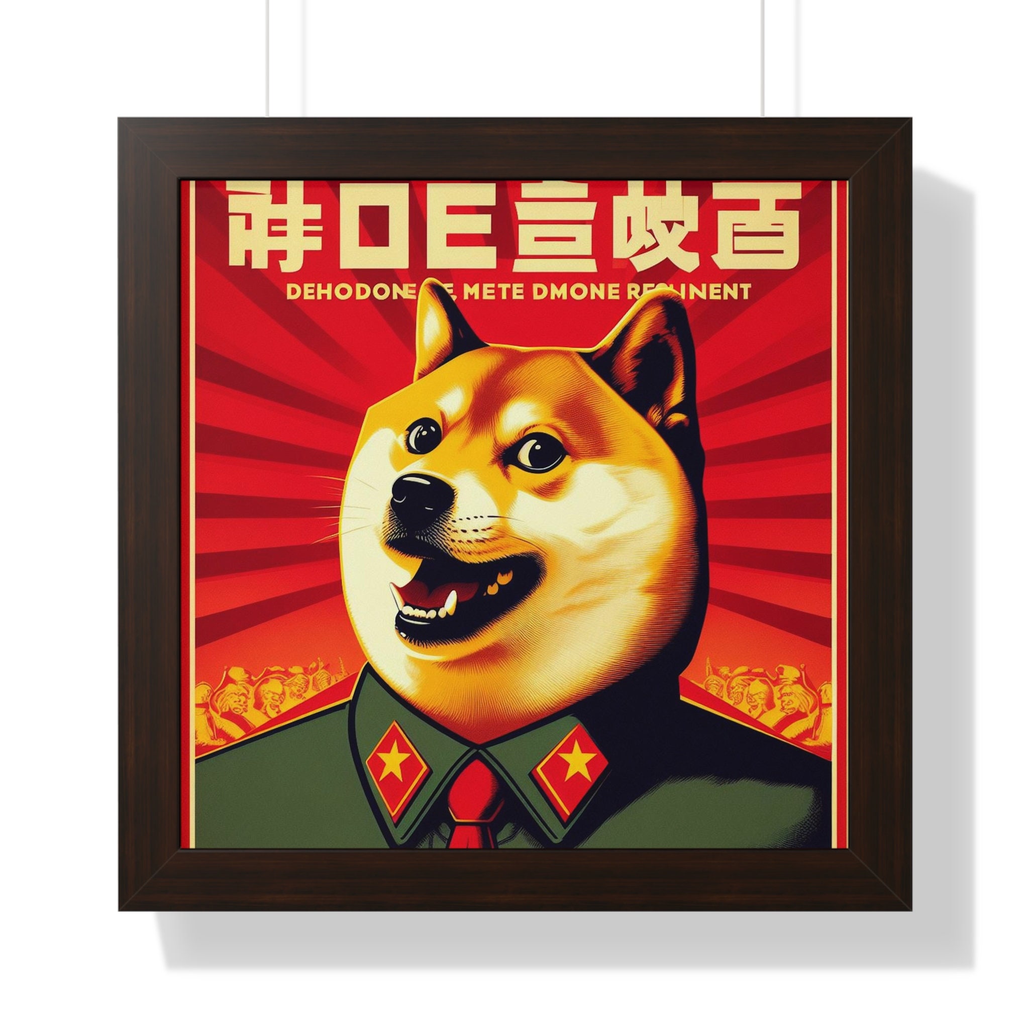 Framed Chairman Doge Poster - Etsy Canada