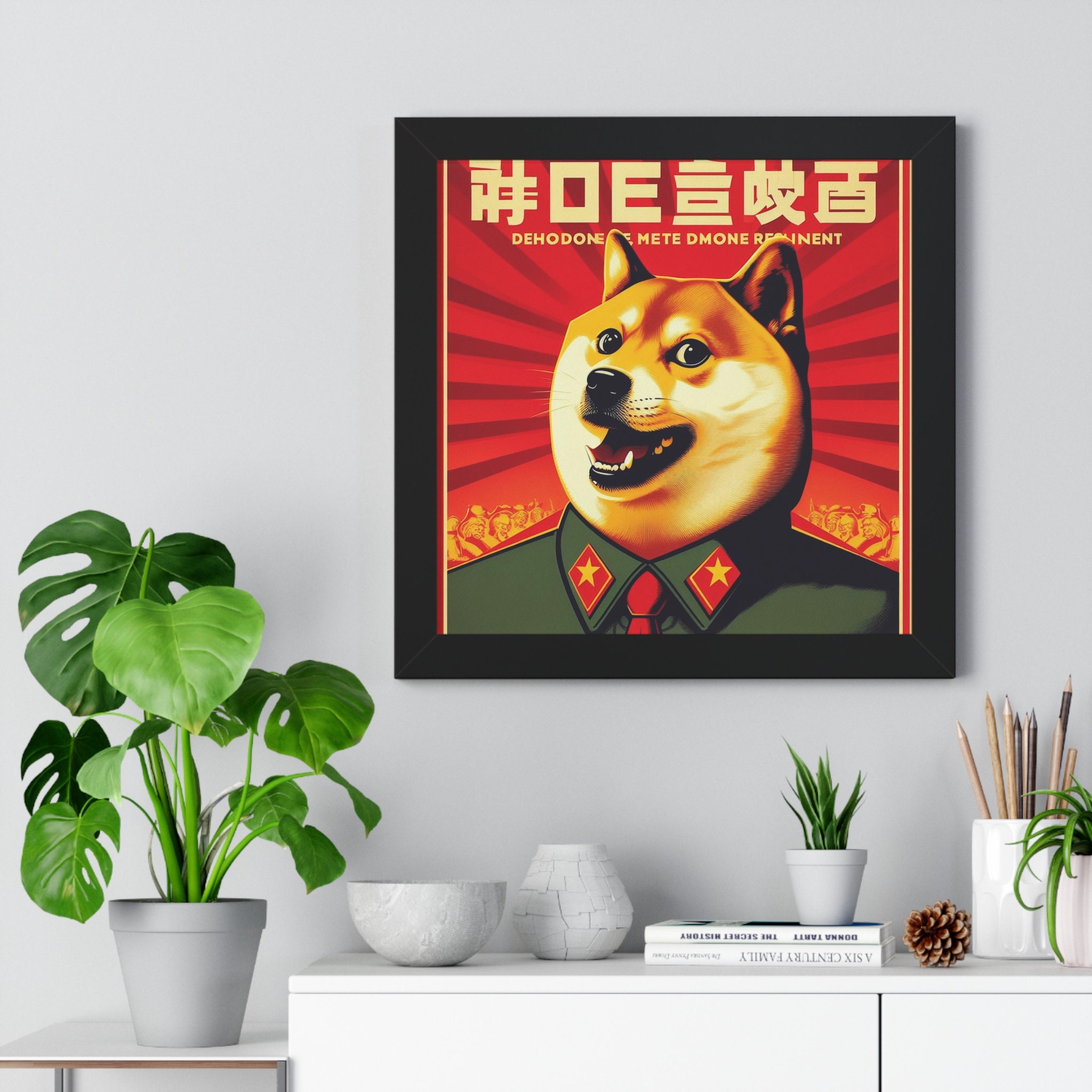 Framed Chairman Doge Poster - Etsy Canada