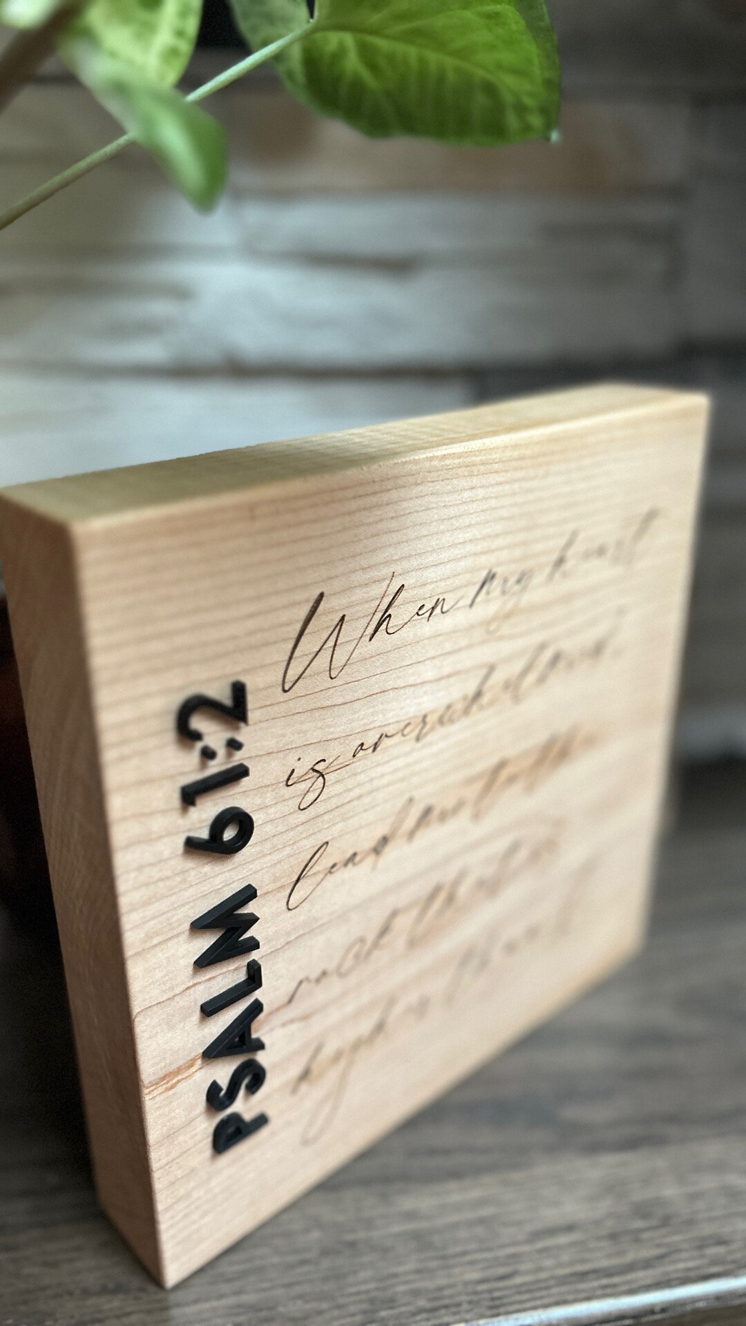 Engraved Psalm 61:2 Scripture Sign - Etsy