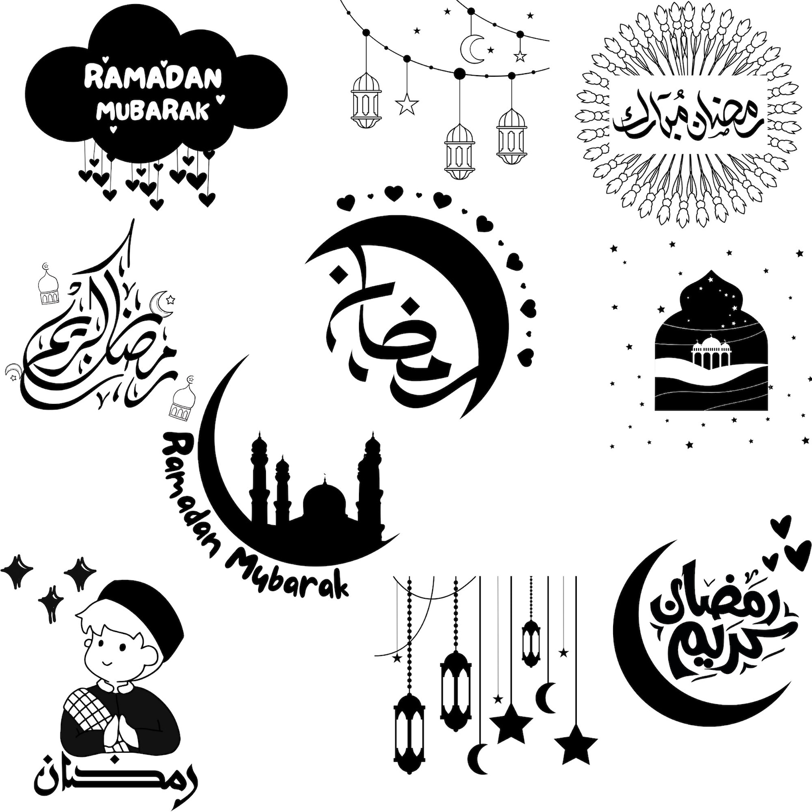 10 Islamic Svg Bundle Cute Ramadan Svgs Ramadan Mubarak Svg Png Cute ...