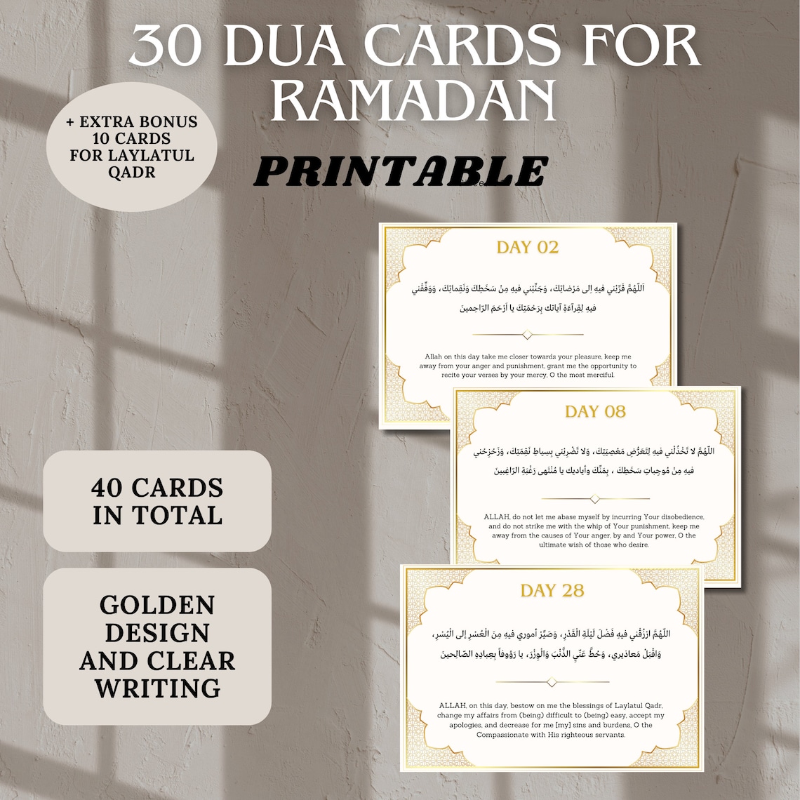 Dua Cards Printable Ramadan Dua Cards 30 Islamic Dua Cards Daily Dua ...