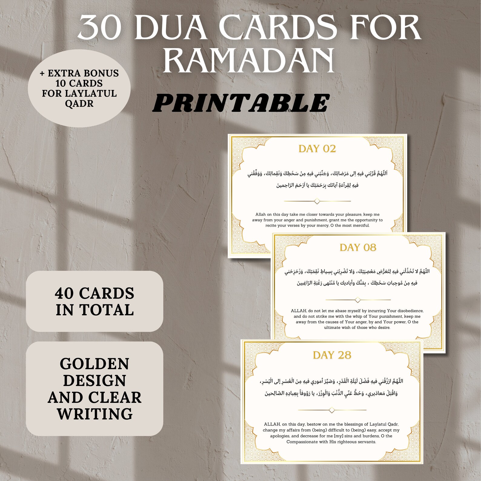 Dua Cards - Printable Ramadan Dua Cards - 30 Islamic Dua Cards - Daily ...