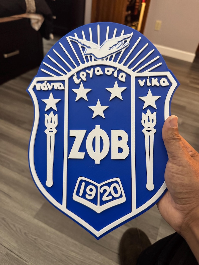 Zeta Phi Beta Shield 13 Inches Tall in Blue and White. - Etsy