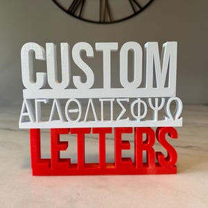 Personalized 3D Printed Greek Letters Choose Your Size and Color Mount ...