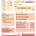 EDITABLE Daily Planner, Editable Daily to Do List, Printable Daily ...