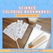 Science Coloring Bookmarks for Kids, 21 Designs (digital Download) - Etsy