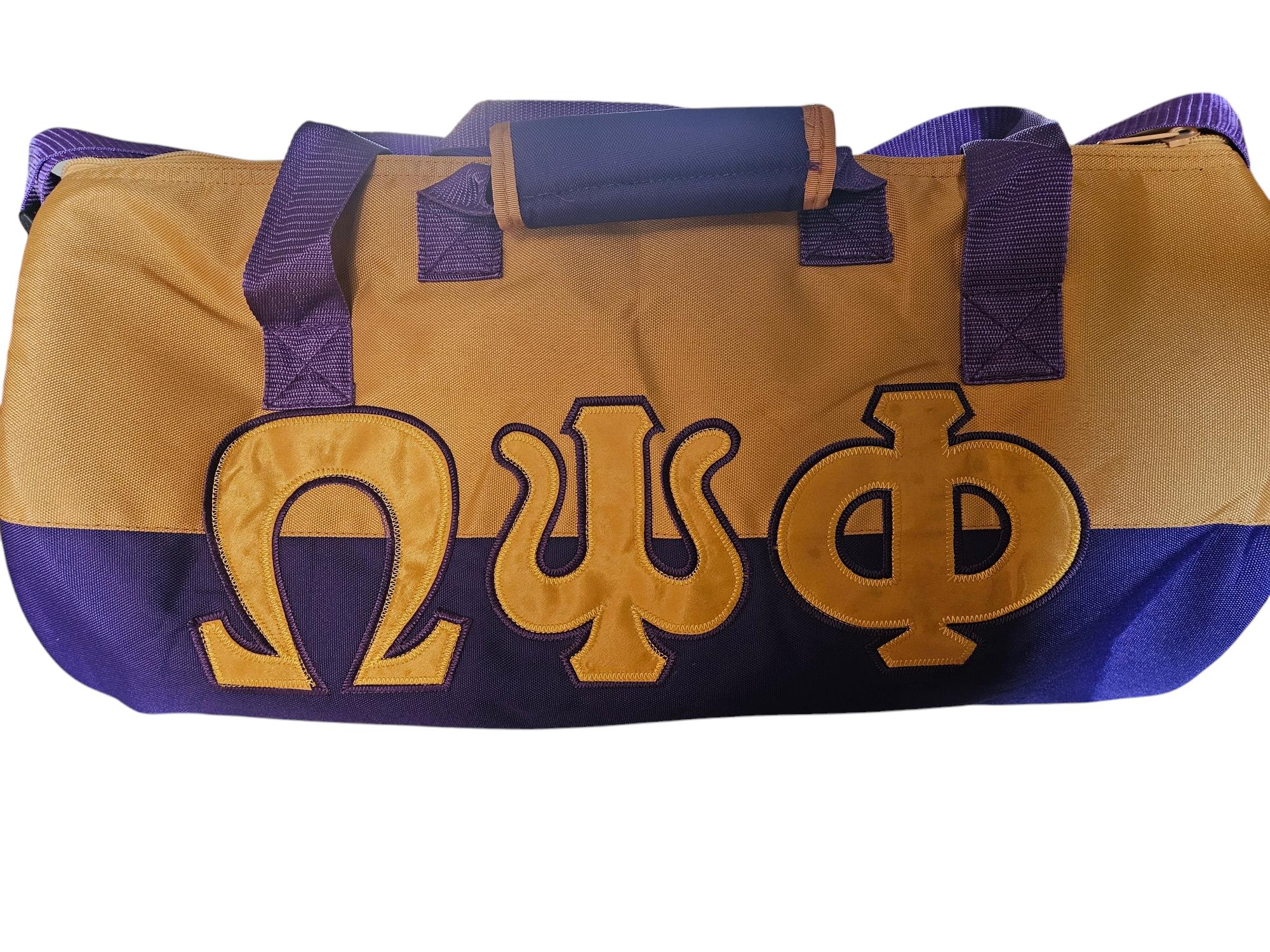 Omega Duffle Bag - Etsy