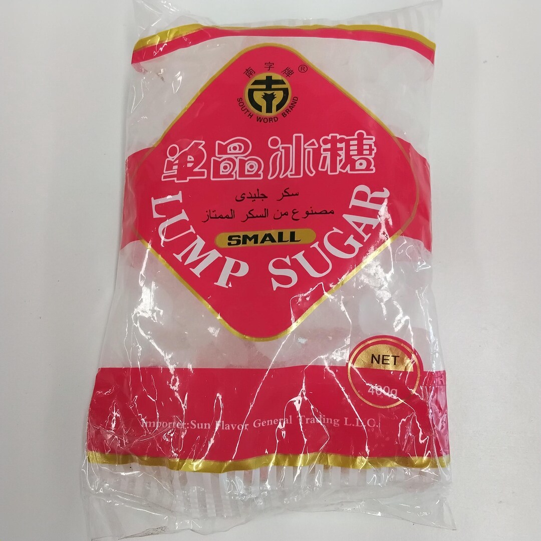 400g Lump Sugar Candy/sex Sweetner/love Candy/kayamata Candy - Etsy