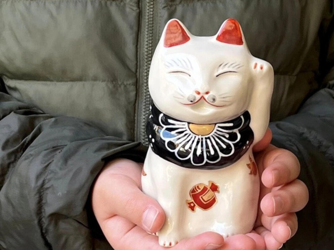 Japanese Modern Kyoto Beckoning Cat – Takara-zukushi Lucky Charm ...