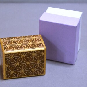 Japanese Handmade 2CM 10 Times Puzzle Box,japanese Hakone Yosegi Wodden ...