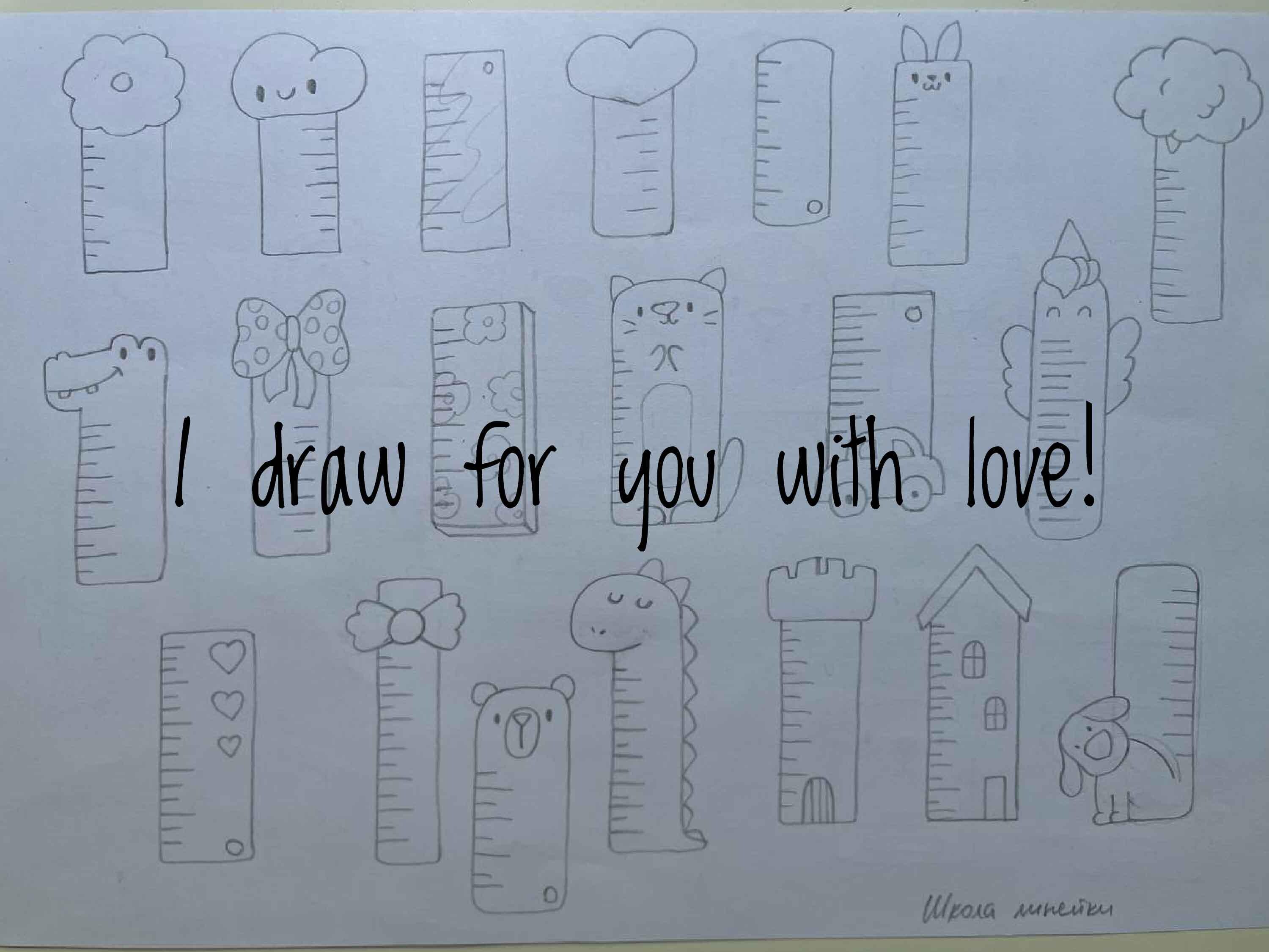 Cute Kawaii Rulers Clipart Set With Adorable Cartoon School Rulers in ...