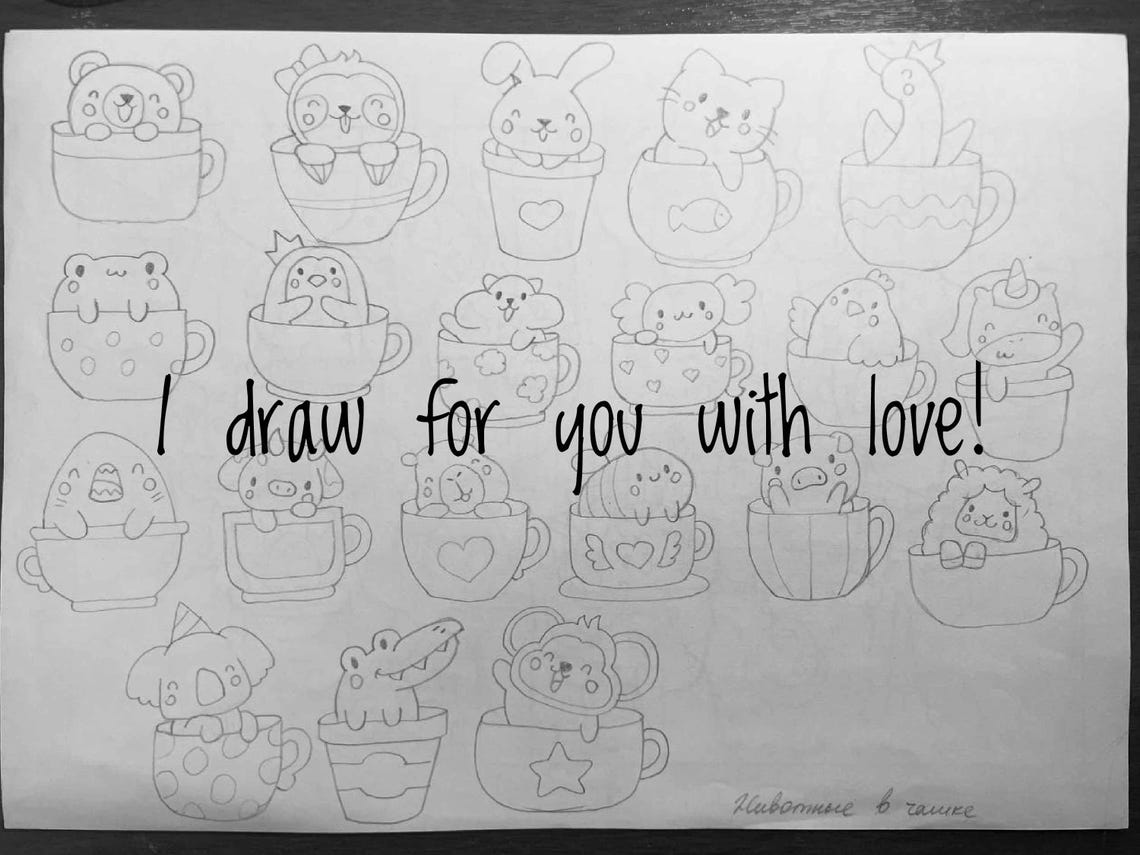 Cute Kawaii Cartoon Animals in Cups Clipart Coloring Pages and Stickers ...