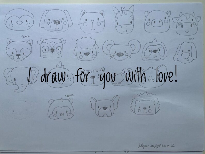 Cute Animal Face Clipart Set – Kawaii Cartoon Animal Head Illustrations ...