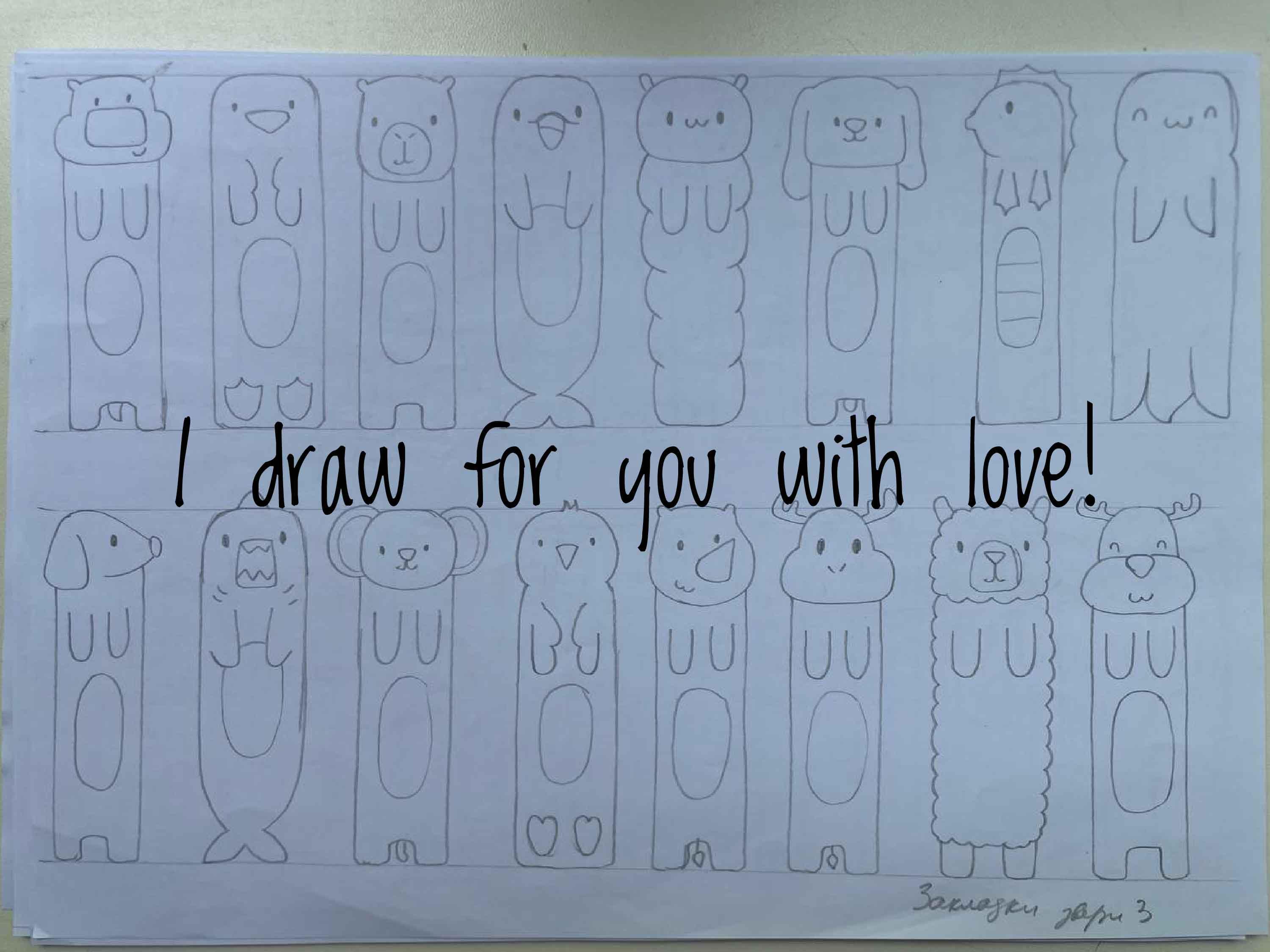 Cute Kawaii Animal Bookmarks Coloring Pages and Stickers - Adorable ...