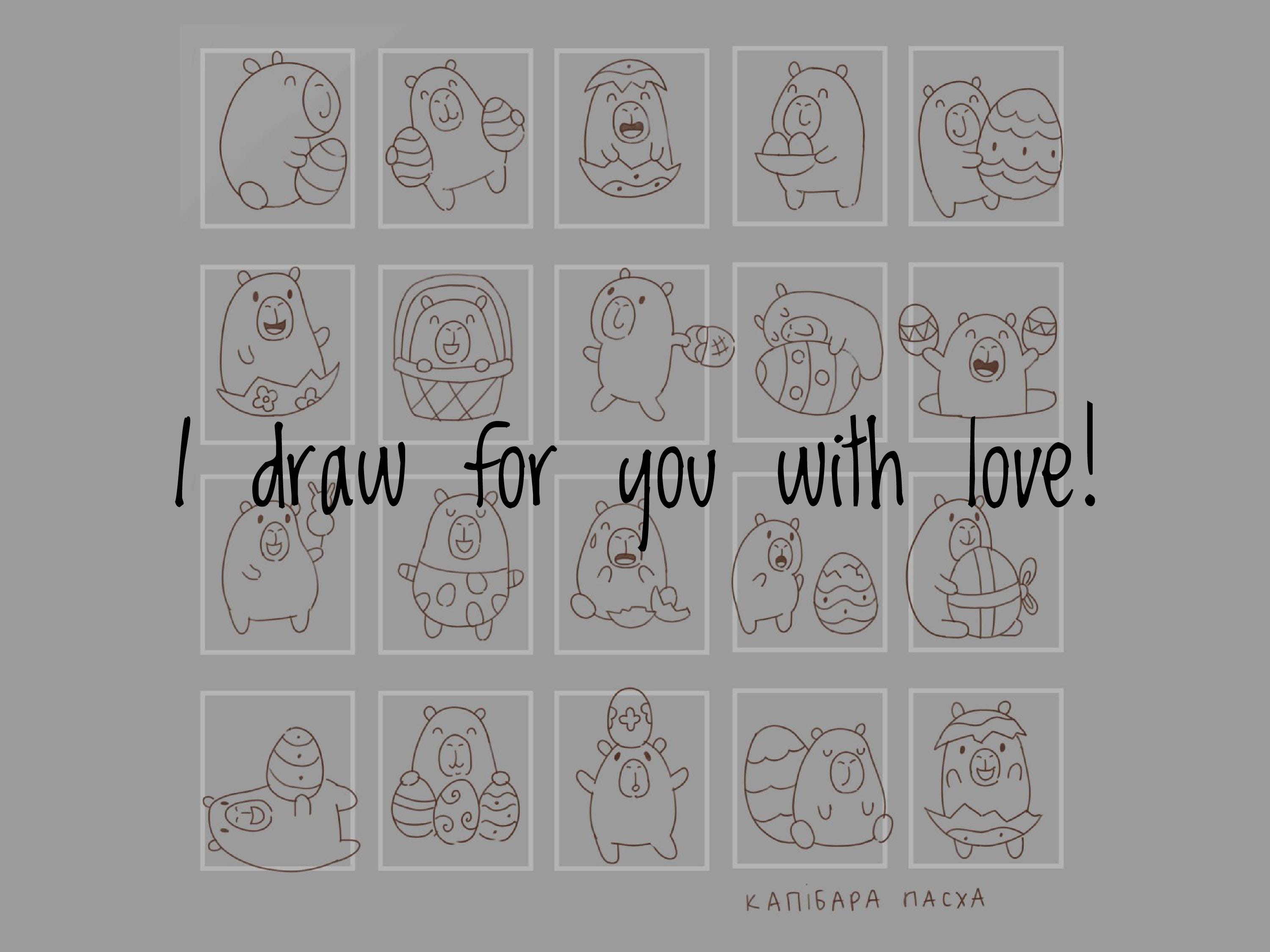 Easter Capybara Clipart, Cute Kawaii Cartoon Animal, Vector Outline ...