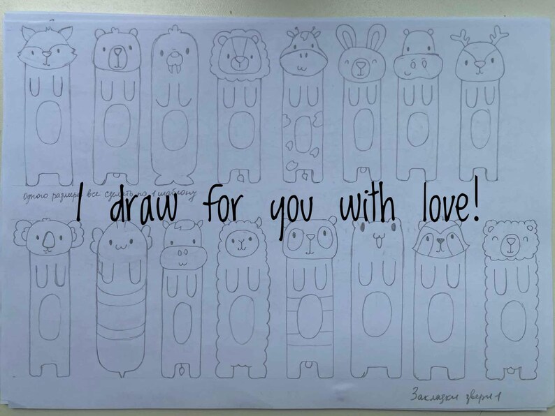 Cute Kawaii Animal Bookmarks Clipart Stickers Coloring Pages for Kids ...