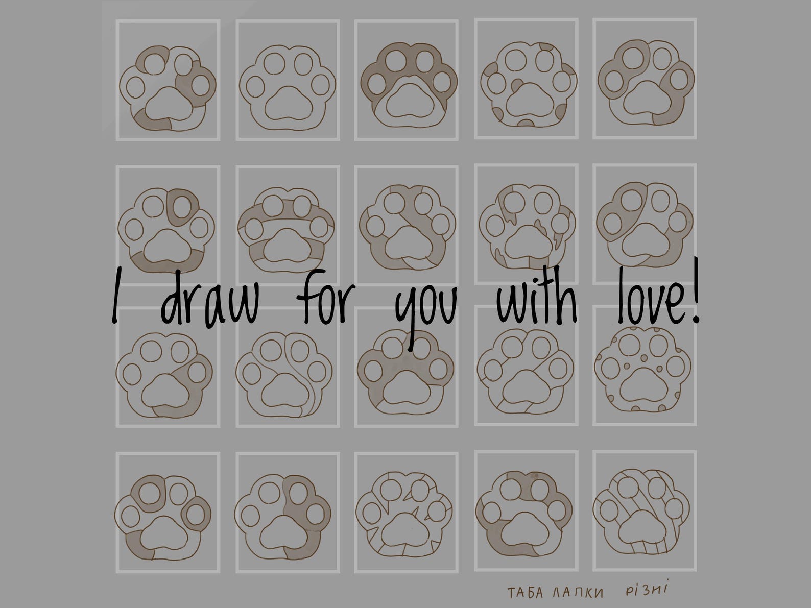 Cute Kawaii Soft Squishy Paw Print Clipart | Pastel Squishy Pet Paws ...