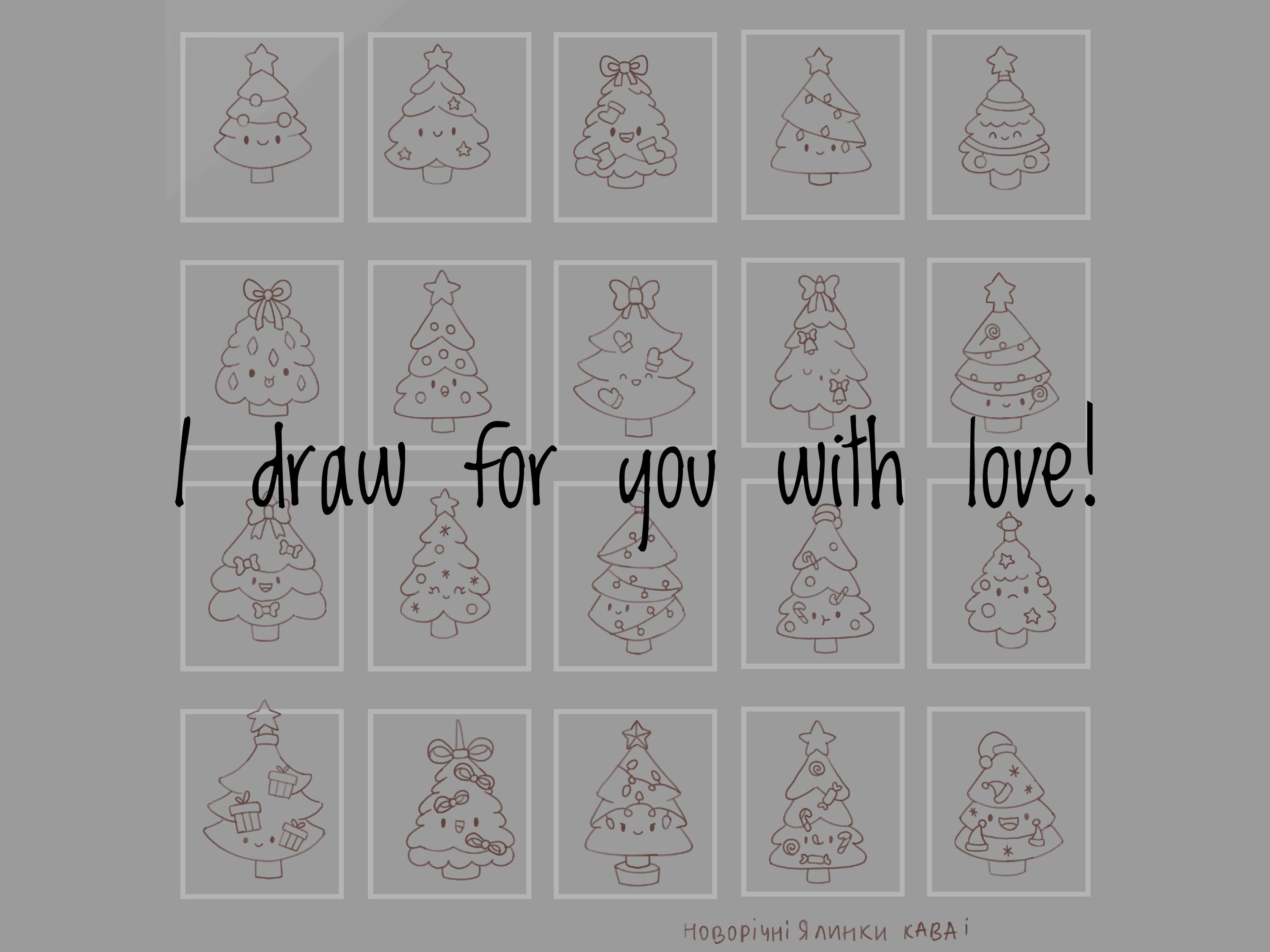 Christmas Tree Cute Kawaii Clipart Bundle - Adorable Festive Outline ...