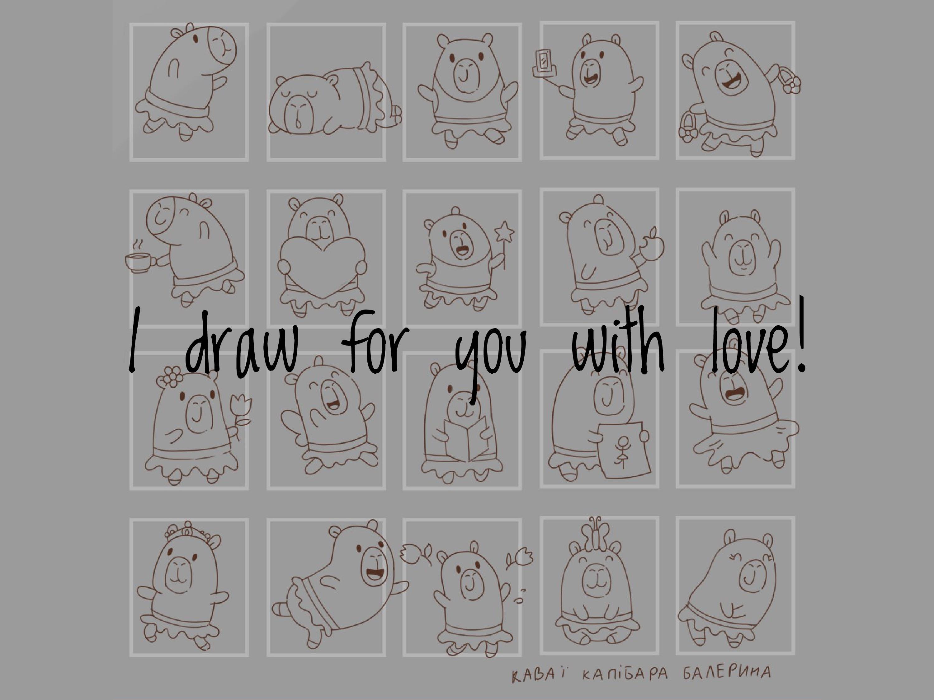 Cute Capybara Ballerina Clipart Set - Kawaii Cartoon Animal Vector ...