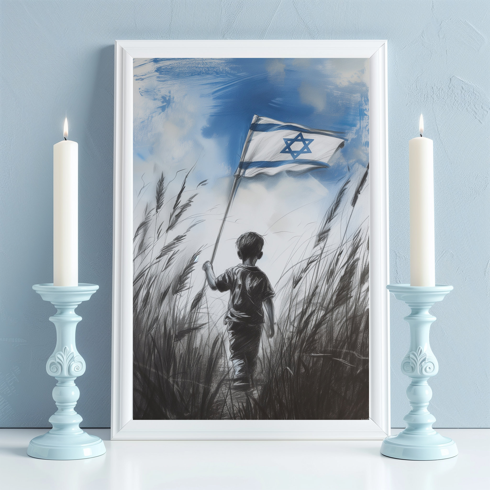 Israel Flag Support Israel Art Israel Zionism Print Israel Printable ...