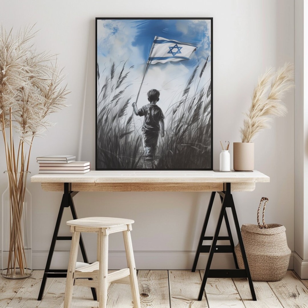 Israel Flag Support Israel Art Israel Zionism Print Israel Printable ...