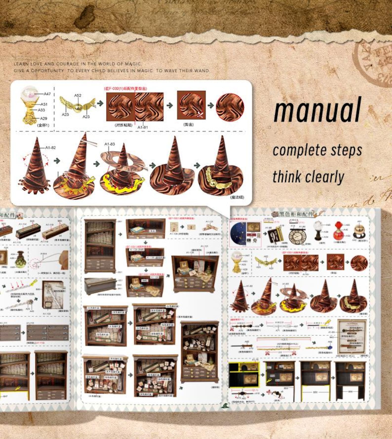 DIY Wooden Wand Shop Book Nook – 3D Magical Puzzle Miniature | Wizard ...