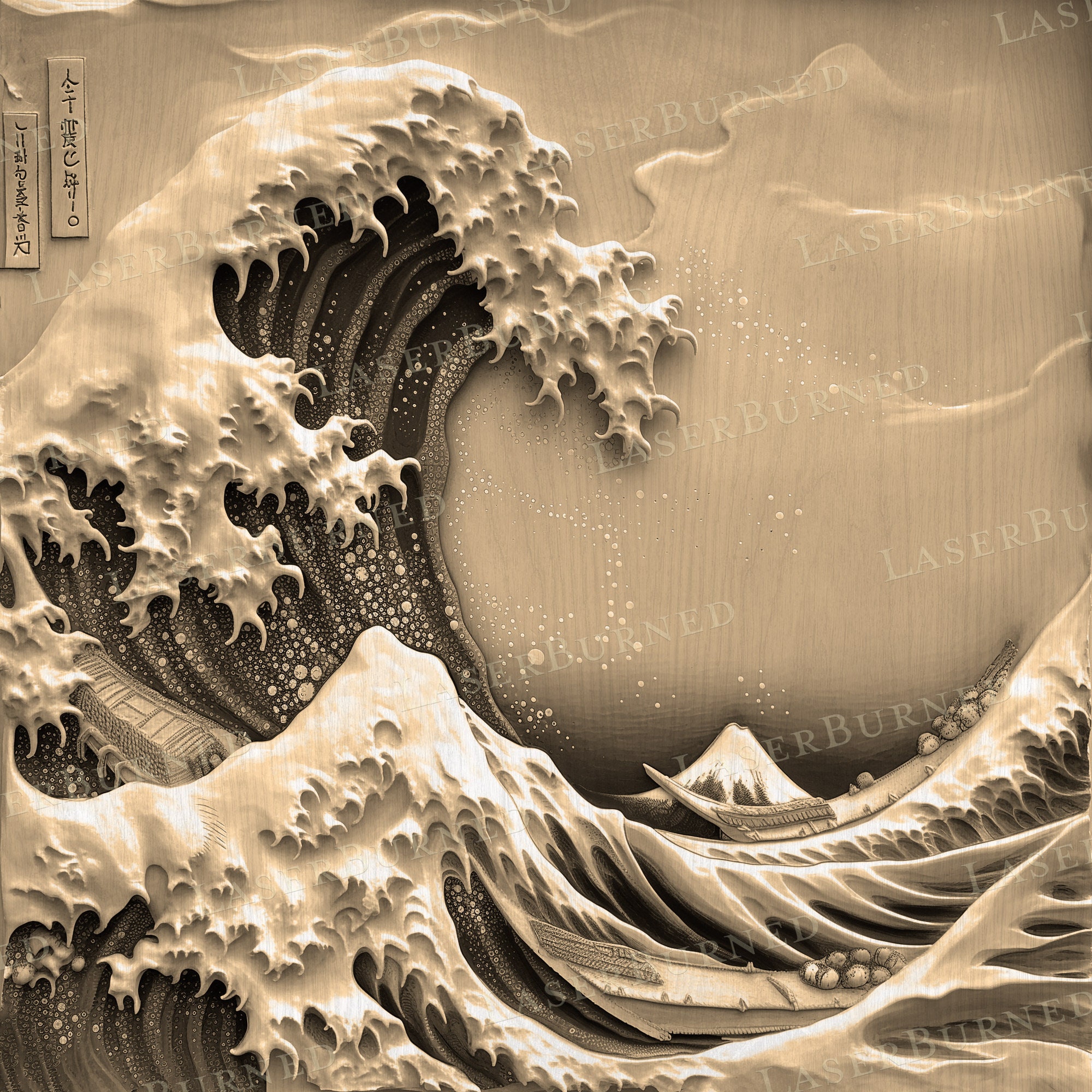 Laser Engrave PNG of an Kanagawa Wave Recreation | 3D Illusion Laser ...