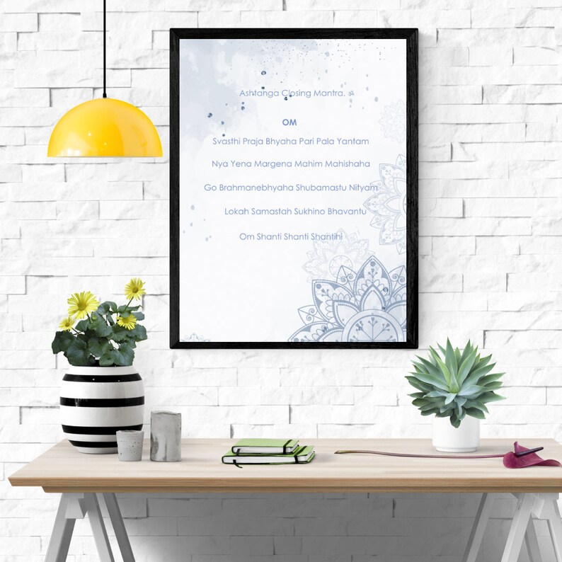 PRINTABLE Yoga Mantra Poster Ashtanga Closing Chant High Resolution - Etsy