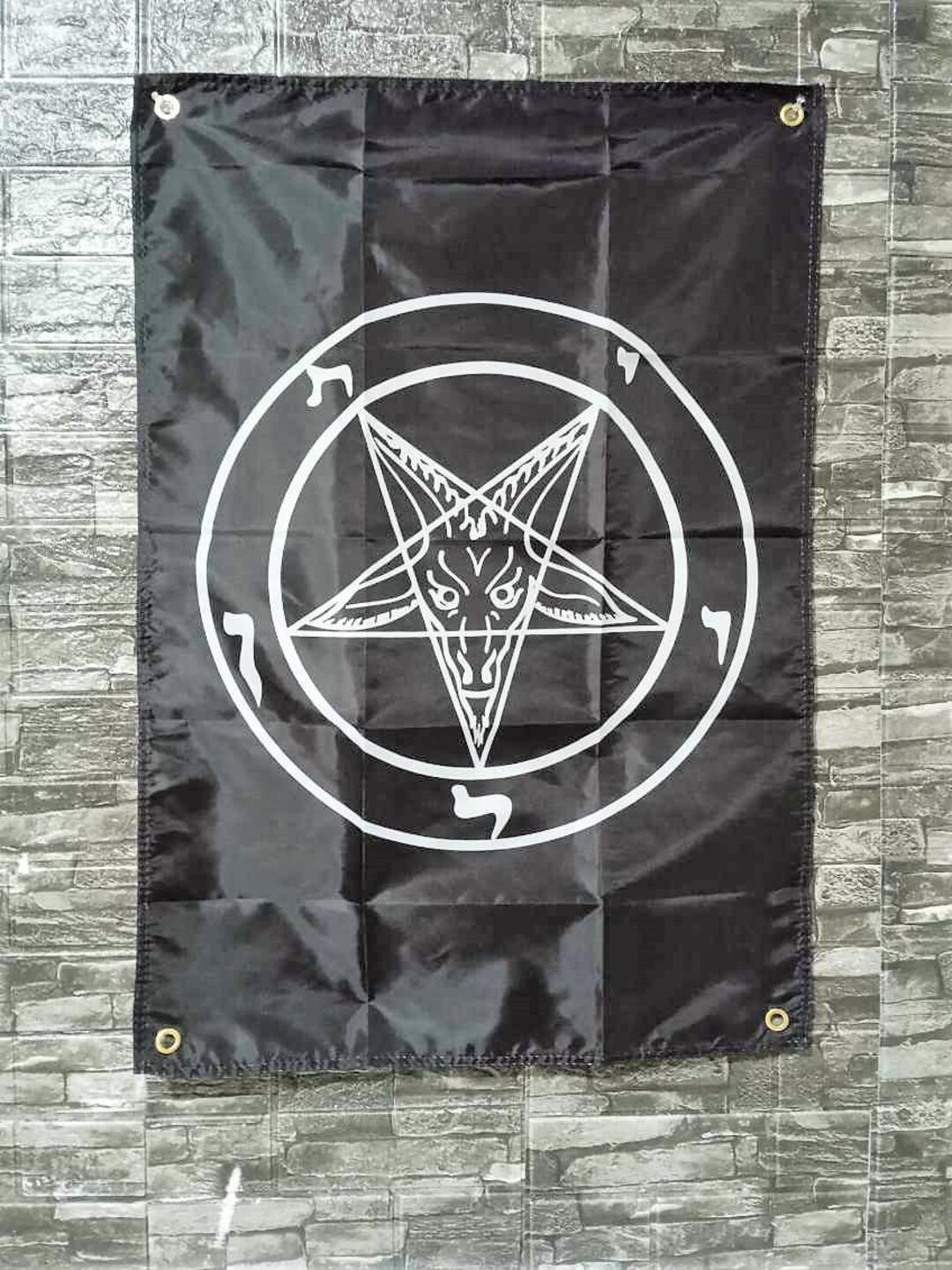 Baphomet Sigil Flag - Etsy