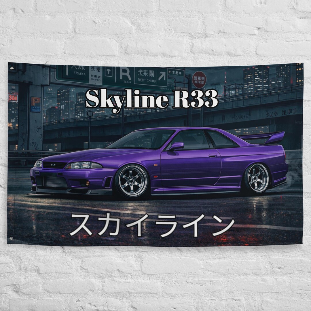 Japanese R33 Skyline GT-R Flag, JDM Street Racing Wall Flag, Night City ...