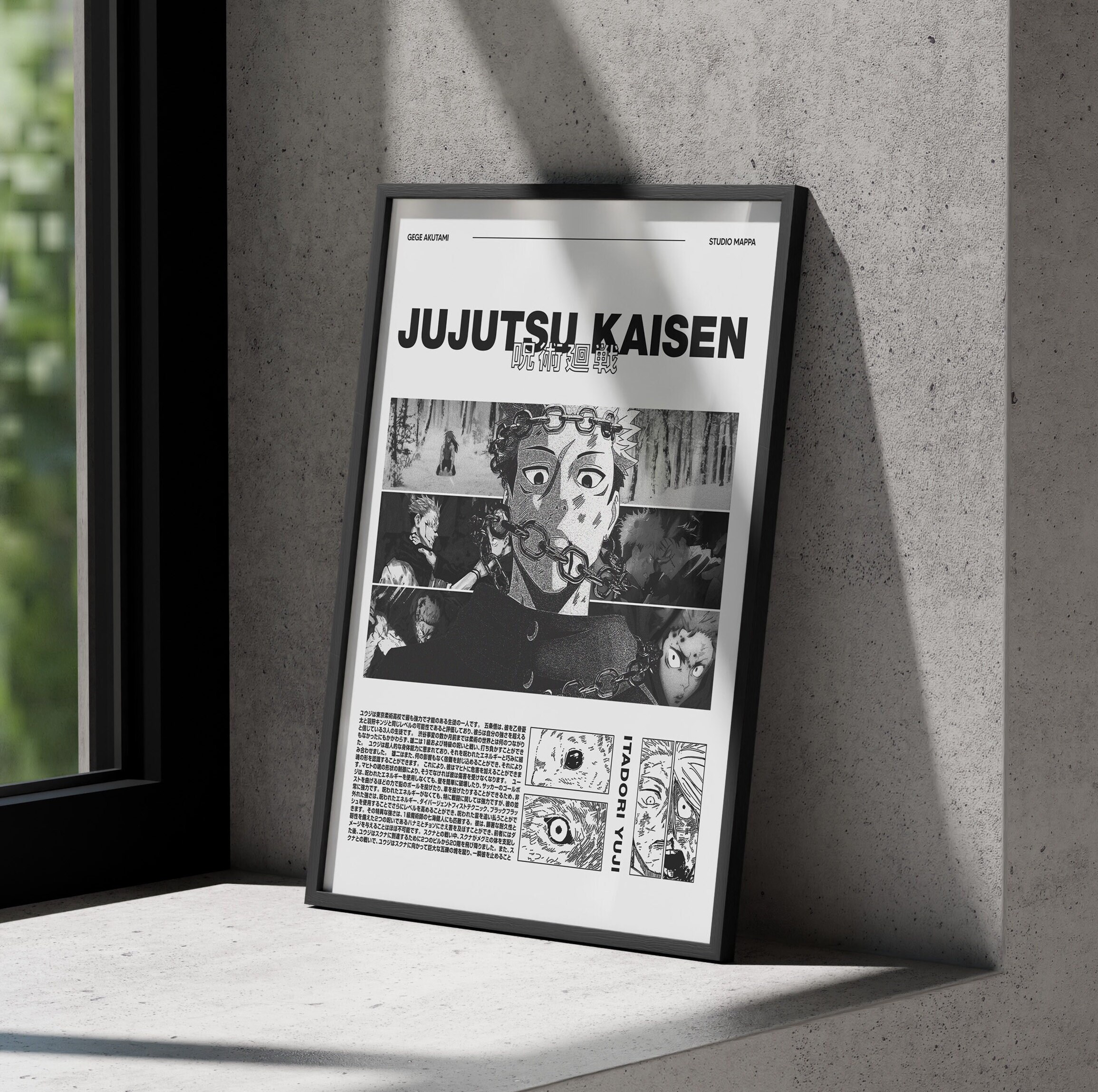 Jujutsu Kaisen Itadori Yuji Poster / High Quality Digital Art / Anime ...