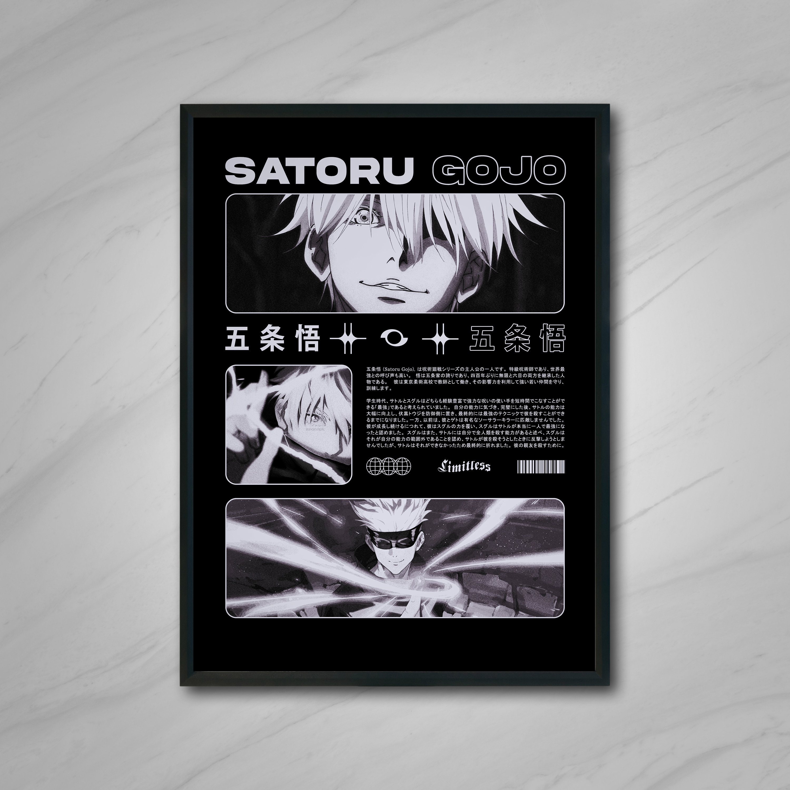 Jujutsu Kaisen Satoru Gojo Poster / High Quality Digital Art / Anime ...