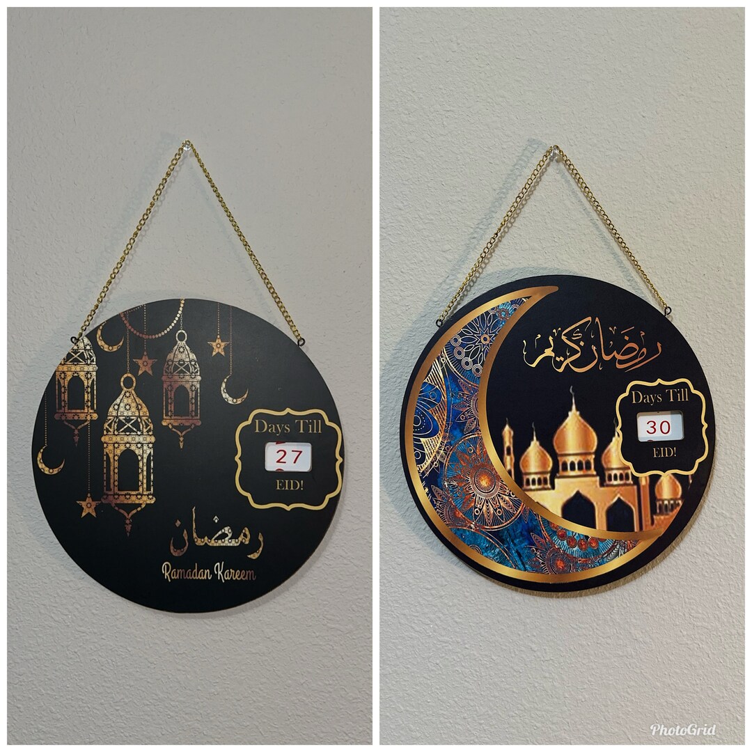 Customade Ramadan Countdown to Eid Decor - Etsy