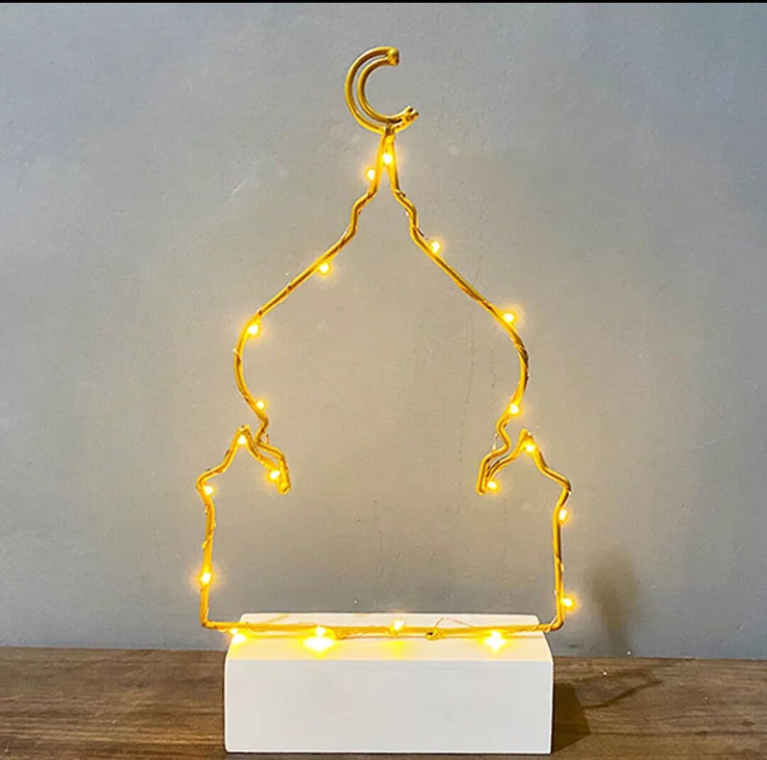 Mosque/masjid Light - Etsy