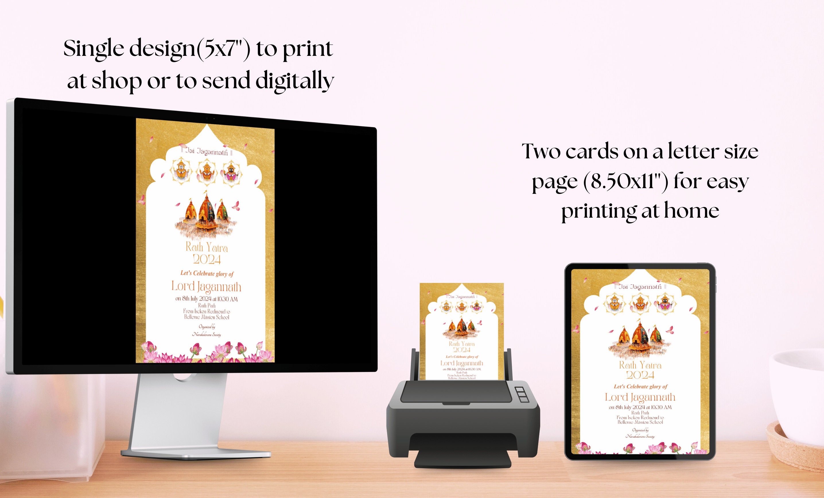 Jagannath Rath Yatra Invitation, Balabhadra, Subhadra Rath Yatra ...