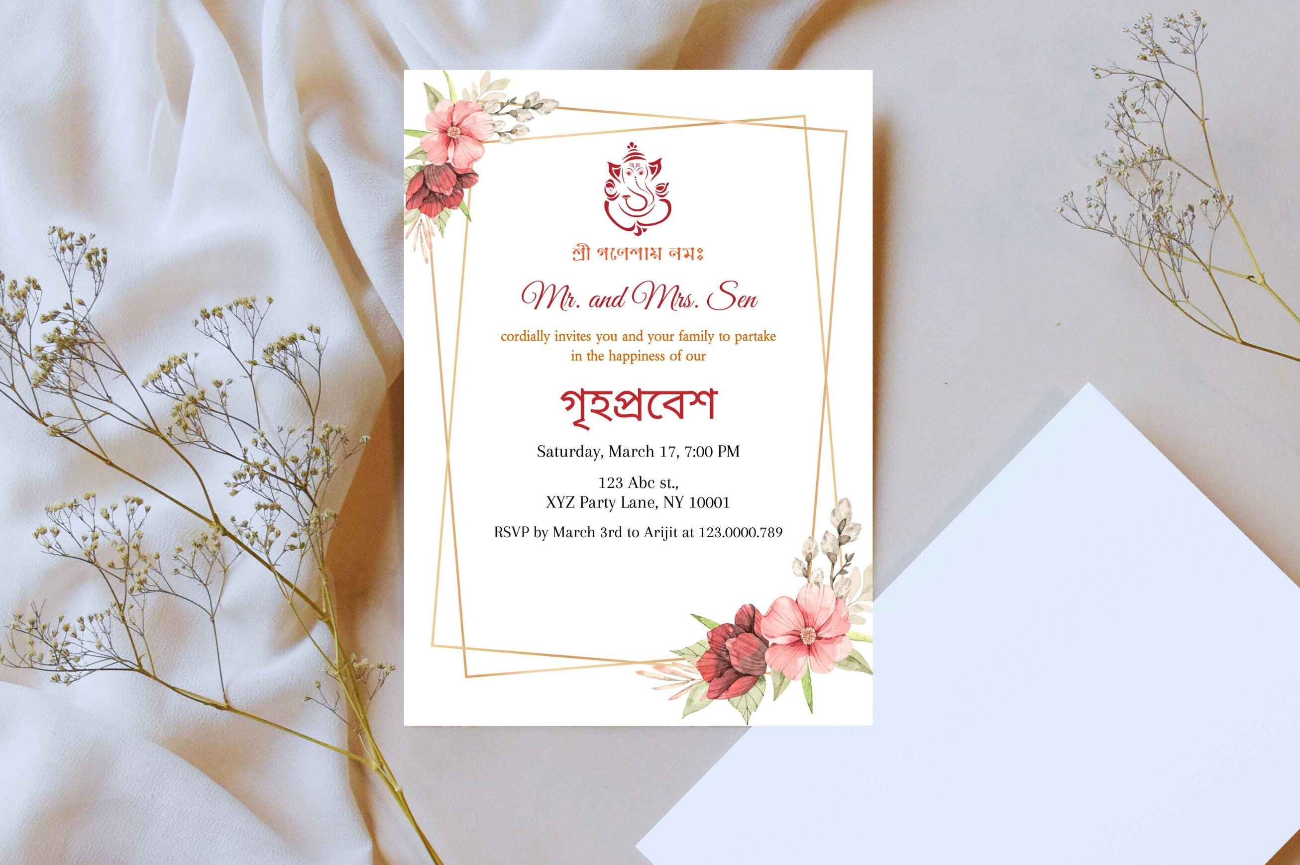 Indian Griha Pravesh Invitation | Housewarming Party Invite | Bengali ...