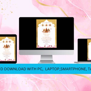 Jagannath Rath Yatra Invitation, Balabhadra, Subhadra Rath Yatra ...