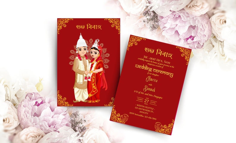 Buy Bengali Wedding Invitation: Traditional Bride & Groom, Subho Bibaho ...